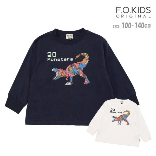 　カラー：ネイビーブルー・オフホワイト　素　材：OE天竺　　　　　本体：綿100％　　　　　衿ぐり・袖口：綿97％ ポリウレタン3％　サイズ：100〜110cmプレゼント用に無料のペーパーラッピングもご用意！ご希望の方はギフトメッセージ欄に...