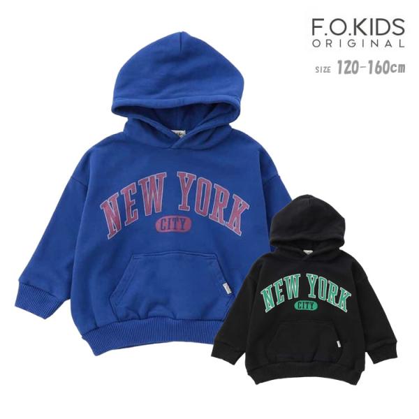 　カラー：ブラック・ブルー　素　材：裏毛　　　　　本体：綿100％　　　　　リブ部分：綿95％ ポリウレタン5％　サイズ：140〜160cmプレゼント用に無料のペーパーラッピングもご用意！ご希望の方はギフトメッセージ欄に「無料ラッピング希望...