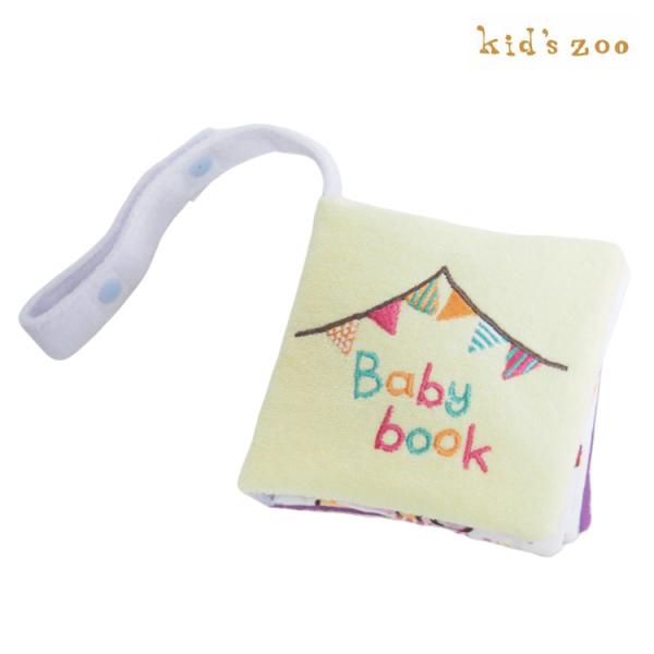 　カラー：イエロー　素　材：パイル　　　　　本体：綿80％ ポリエステル20％　　　　　ブロード部分：ポリエステル100％　　　　　持ち手部分：ポリエステル100％　サイズ：10ｘ10ｘ2.5cmプレゼント用に無料のペーパーラッピングもご用...