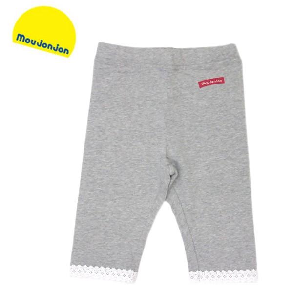 ☆メール便（代引き・配達日時指定不可）での発送もOK☆ムージョンジョンのベーシックな裾レースレギンス！飽きのこないシンプルなデザイン◎柔らかベア天竺素材で穿き心地もGOOD☆ワンピースやサンドレスに合わせて着るのもぴったり♪ウエストは総ゴム...