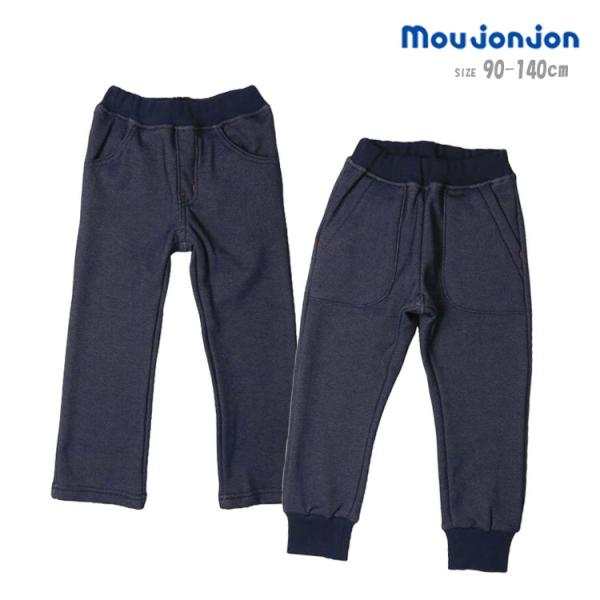 　カラー：AAストレート・BB裾リブ　素　材：裏シャギーデニムニット　　　　　本体：ポリエステル65％ 綿30％ ポリウレタン5％　　　　　リブ編部分：ポリエステル59％ 綿38％ ポリウレタン3％　サイズ：90〜140cmプレゼント用に無...