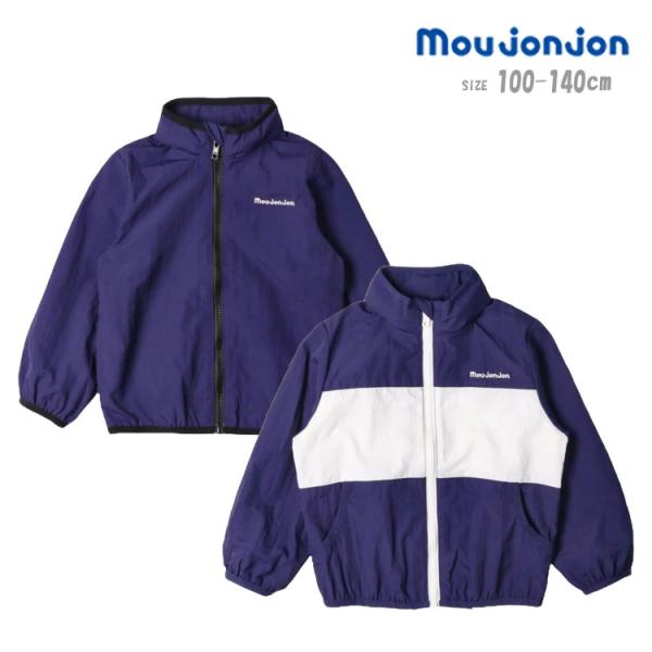 　カラー：ブルー無地・ブルー切替　素　材：タフタ/メッシュ　　　　　本体：ナイロン100％　　　　　裏地：ポリエステル100％　　　　　ニットテープ部分：ナイロン 85％ ポリウレタン15％　サイズ：100〜140cmプレゼント用に無料のペ...