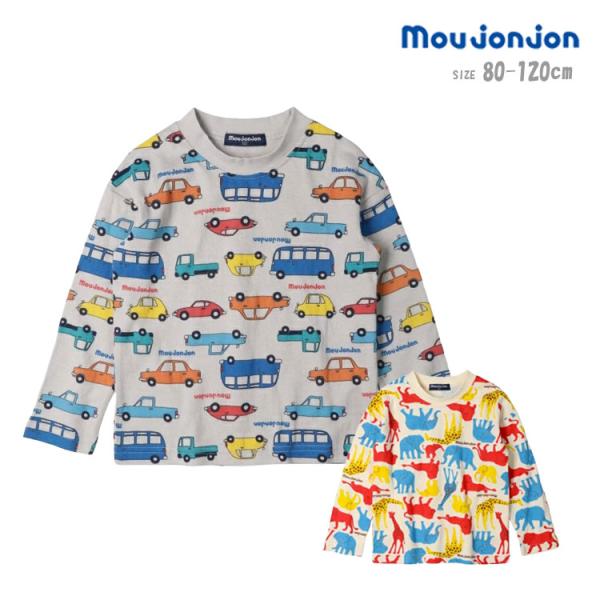 　カラー：グレー・オフホワイト　素　材：綿接結天竺　　　　　本体：綿100％　　　　　リブ部分：綿95％ ポリウレタン5％　サイズ：80〜120cm※取り扱い上の注意(プリント製品)※この製品はプリント加工品です。永久的なものではなく、着用...