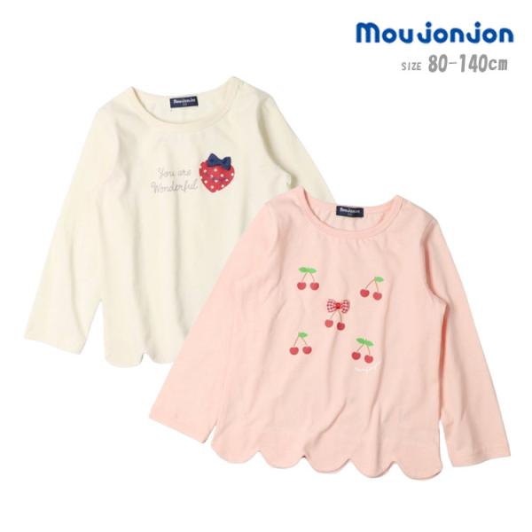 　カラー：ピンク・オフホワイト　素　材：綿天竺　　　　　本体：綿100％　　　　　リブ部分：綿95％ ポリウレタン5％　サイズ：90〜140cm※取り扱い上の注意(プリント製品)※この製品はプリント加工品です。永久的なものではなく、着用や洗...