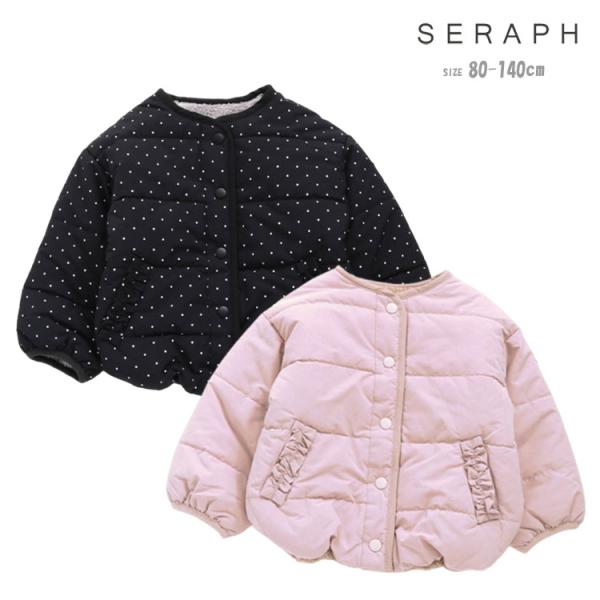 　カラー：ブラック(ドット)・ピンク　素　材：タフタｘエコファー　　　　　表側・裏側・中綿：ポリエステル100％　　　　　袖口：ナイロン85％ ポリウレタン15％　サイズ：80cm〜140cm※お取り扱いのご注意※この商品は着用中の摩擦や洗...