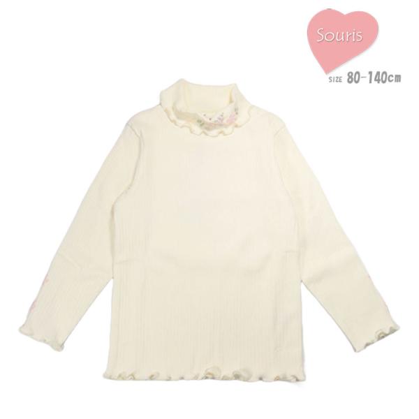 　カラー：アイボリー　素　材：テレコ　　　　　綿94％ ポリウレタン6％　サイズ：80〜140cmプレゼント用に無料のペーパーラッピングもご用意！ご希望の方はギフトメッセージ欄に「無料ラッピング希望」とご記入ください。tシャツ スーリー 1...