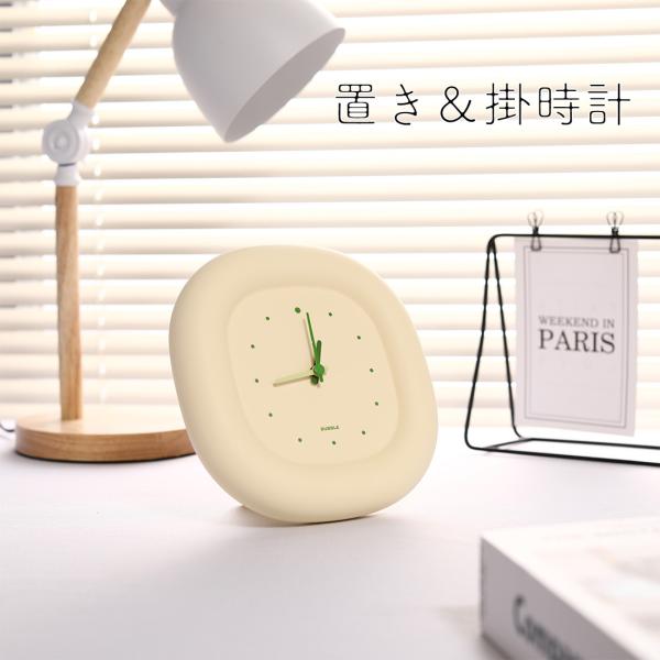 パステルベージュのカラー、お部屋の雰囲気にマッチしやすい。置き時計でも、掛け時計でも両方使えます。ins風の泡形のデザイン、どこでもかわいい。連続秒針で時計を回り、静音タイプ。サイズは176ｍｍ×171ｍｍ×35ｍｍ、壁掛けにしでも、サイズ...