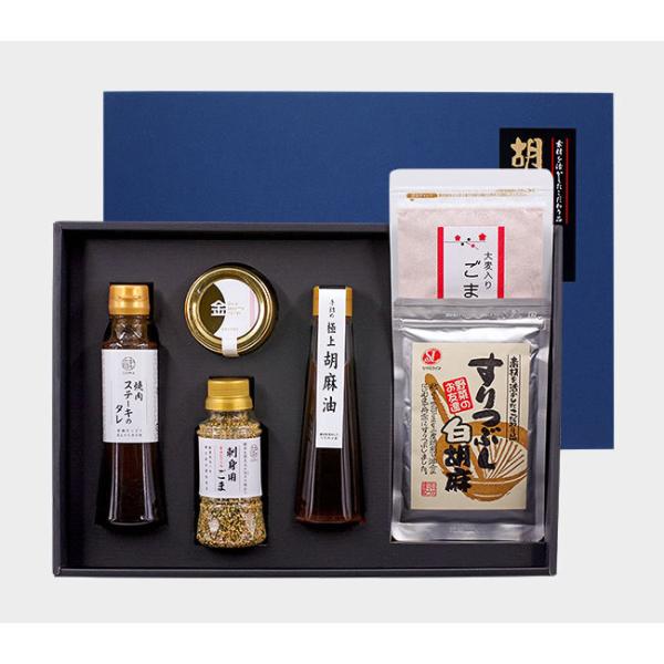 ふりかけ、調味料とあらゆるジャンルの胡麻商品が入っています。贈り物としてはもちろんのこと、ご自宅用としても大変重宝されるセットです。品目 6点セット内容 ・手詰め 極上 胡麻 油：110g・焼肉ステーキのタレ：240ｇ・刺身用ごま：75ｇ・...