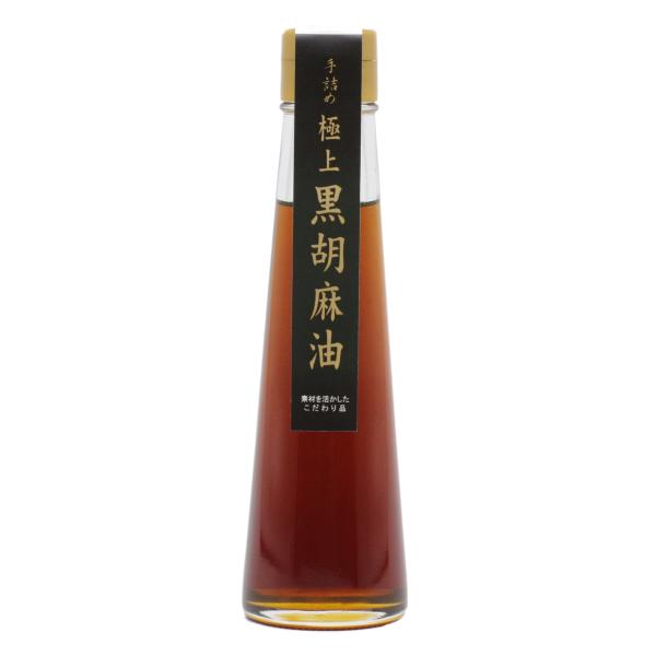 黒ごま特有の焙煎時の香ばしい香りの強さが特徴です。いつもの炒め物もきっと違う風味豊かな味わいに変わること間違いなしです！ぜひ健康を気遣うあなたにご賞味いただきたい商品です。内容量：110gサイズ(m/m)：直径51.4／高さ169.3賞味期...