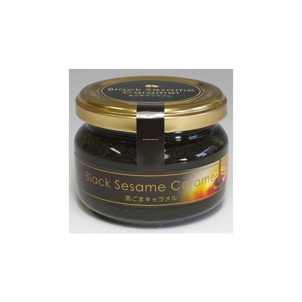 黒ごま と キャラメル の味が絶妙のバランスがとれています。とてもなめらかなで舌触りが良く、パン や ホットケーキ、バニラアイス にかけていただくのがお勧めです。内容量 120gサイズ(m/m) 直径69.5/高さ52.4賞味期間 製造日よ...