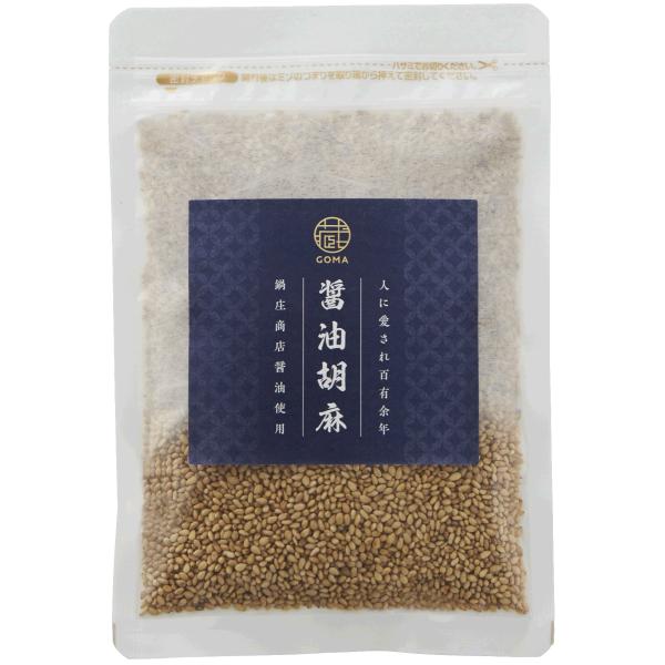 和、洋、中を問わず、どのような料理にも主張しないひと味を加えてくれます。ふりかけとしてご飯にかける場合は、そのままかけても良く、お漬物や佃煮と一緒にご飯にかけてもおいしく食べていただくことができます。更には、五目御飯やしらすご飯、ちらし寿司...