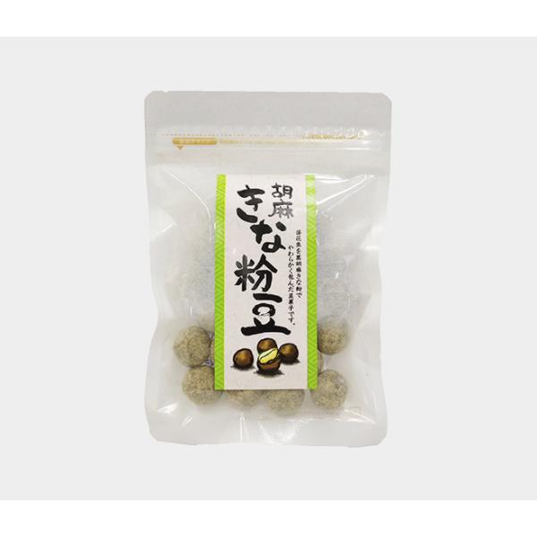 やわらかく、まろやかで香ばしい豆菓子です。中心は落花生でそのまわりを粉末の黒胡麻ときな粉でふんわりと包みました。内容量 70gサイズ(m/m) 185／125／20賞味期間 製造日より4カ月原材料名 黒胡麻きな粉パウダー（きな粉(大豆を含む...