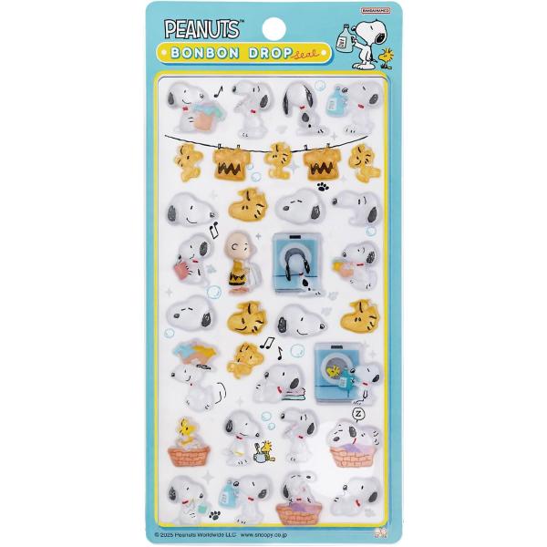 新品の商品となります。正規品です。こちらの商品は仕入れ値高騰の為、プレミアム価格での販売となります。人気のボンボンドロップシール  スヌーピー ピーナッツ ランドリーぷっくり可愛いボンボンドロップシール！ボンボンドロップシールぷっくり可愛い...