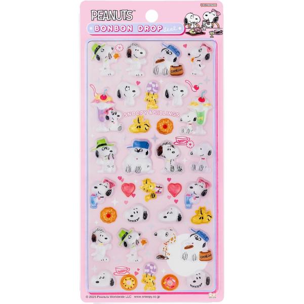 新品の商品となります。正規品です。こちらの商品は仕入れ値高騰の為、プレミアム価格での販売となります。人気のボンボンドロップシール  スヌーピー＆きょうだいたちぷっくり可愛いボンボンドロップシール！ボンボンドロップシールぷっくり可愛い、集めた...