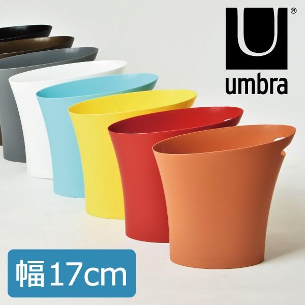 シンプルなのに使い勝手がいい。世界的プロダクトブランド『umbra』が手掛けたデザイン性の高いゴミ箱。ここにゴミ箱があったらいいのに、でもスペースがない・・・と諦めてはいませんか？SKINNY CAN（スキニーカン）なら幅が17cm。とても...