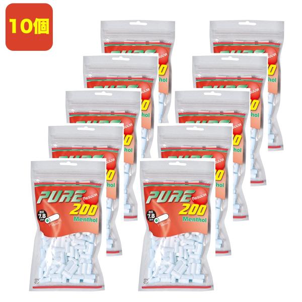 10個セット！！PURE 手巻きタバコ用 シャグ用 レギュラー メンソール フィルター 7.8mm×18mm200個入り強力メンソール感が味わえるフィルター。スタンダードなフィルターより3mm長いロングサイズ。約200個入り1袋ジップパック...