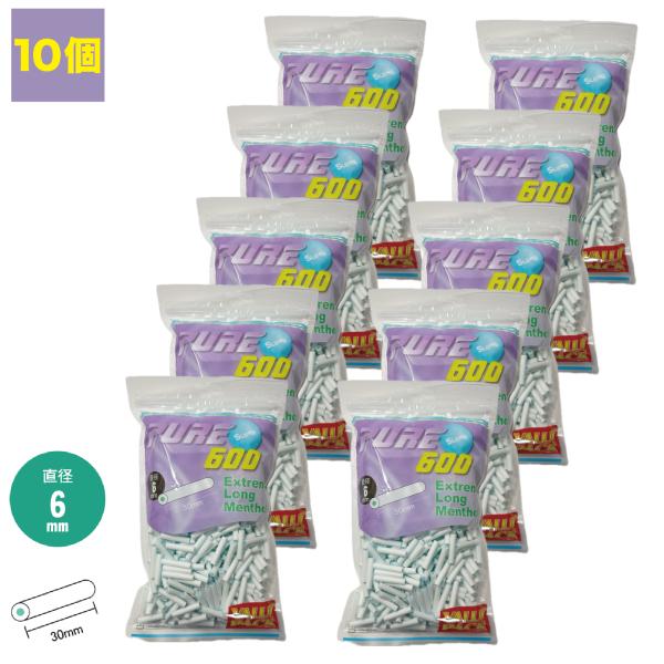 【商品説明】10個セット！！PURE 手巻きタバコ用 シャグ用 スリム エクストリームロング メンソール フィルター バリューパック600 6mm×30mm600個入り長さ30mmの超ロングサイズ。直径約6mmのスリムメンソールフィルター。...
