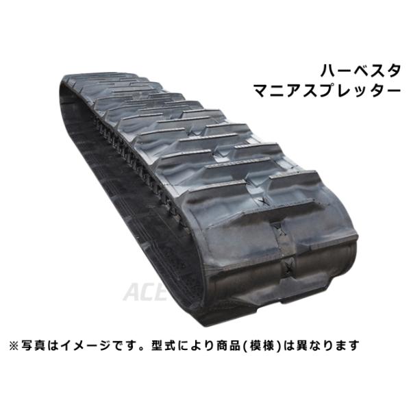 200×84×30 200-84-30 幅×ピッチ×リンク(コマ数) 現在、装着中のものと同じサイズであるかどうかをご確認の上、ご注文ください。サイズが異なると装着できません。パターン（模様）は異なっても、装着に問題はありません。