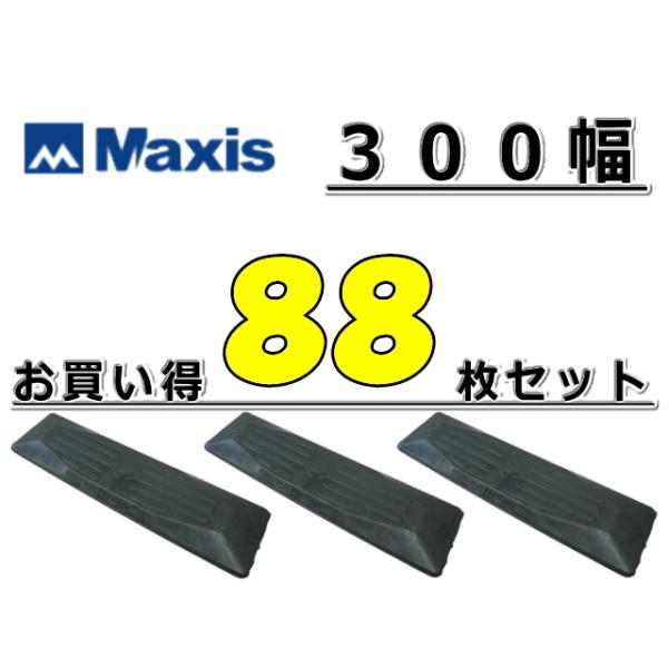 Vio30-6 Vio35-6 PC30UU-3 PC30UU-5 PC30UU-6 PC30UUC-6 PC30MR-2 PC30MR-3 PC30MR-5 PC35M-2 PC35M-3 PC35MR-5 PC38UU-3 PC38UU...