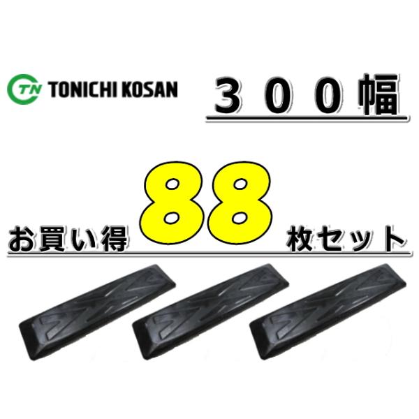 Vio30-6 Vio35-6 PC30UU-3 PC30UU-5 PC30UU-6 PC30UUC-6 PC30MR-2 PC30MR-3 PC30MR-5 PC35M-2 PC35M-3 PC35MR-5 PC38UU-3 PC38UU...