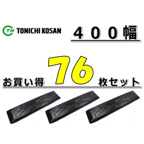 PC40MR-1 PC40R-7 PC40R-8 PC50UU-2 PC50UU-3 PC50FR-1 PC58SF-1 EX40-1 EX40-2 EX40U EX45-1 EX45-2 EX50UR EX55UR-1 EX55UR-2 ...