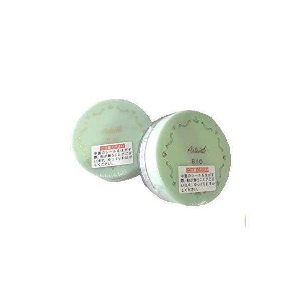 人体の最小単位の活動に必要な「酵素」を主成分とし、葉緑素で色づけした、合成着色料不使用のパックです。中でも、ビタミン類を豊富に含むビオプラーゼ酵素は、人体の最小単位を元気にし、ニキビや吹き出物の原因となるものを掃除し脂の分泌を整えてくれます...