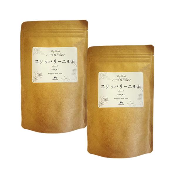 スリッパリーエルムの内皮を乾燥させ、粉末にしたお茶です。
