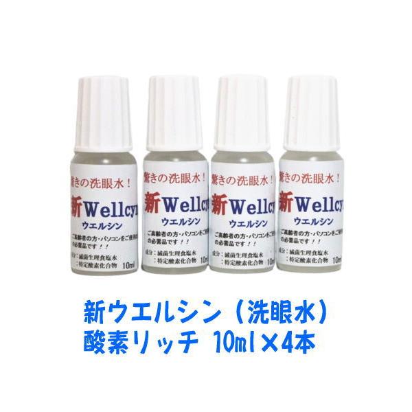 化学薬品・防腐剤ゼロ！だから安心なのです。