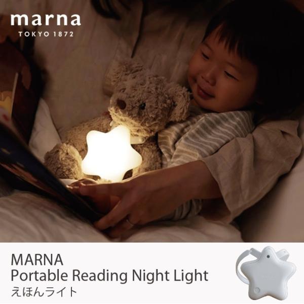 □材質　本体/ABS樹脂・シリコーンゴム　電池カバー/ABS樹脂　ベルト/シリコーンゴム　□SIZE　約102×98×48mm（ベルトを除く）　　□カラー　ホワイト□生産国　中国製□その他　光源：0.5W電球色LED　電源：単4形アルカリ乾...