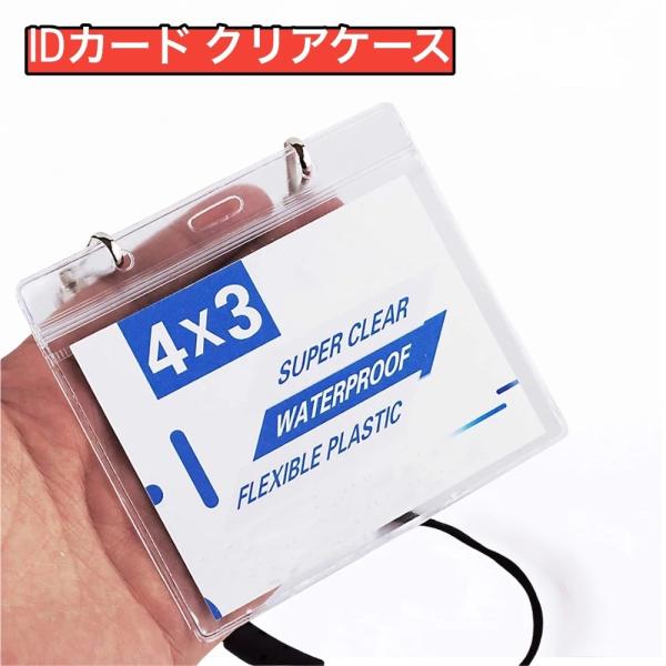 12時までのご注文で当日出荷対応となります。※ストア休業日(土日祝日)は発送していません。翌営業日に順次出荷いたします。ご注文いただいた商品は、ミニレター(追跡番号なしポスト投函)での発送となります。普通郵便と同等の配送日数です(発送地:東...
