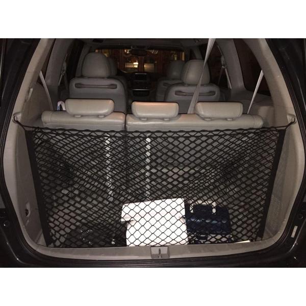商品名エンベロープスタイル トランクカーゴネット ホンダオデッセイ用Envelope Style Trunk Cargo Net for Honda Odysseyブランド：Trunknets Inc商品サイズ：高さ：7 cm横幅：11.4...