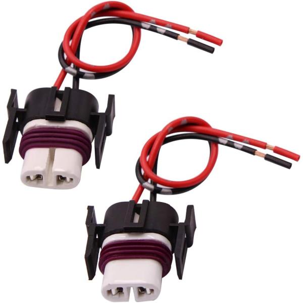 商品名HUIQIAODS メスコネクタプラグ ワイヤーハーネスソケットアダプター 自動車用 ヘッドライトフォグライト用 2個セット (H11セラミックソケット)GZXY H11 H8 880 881 High Temperature Cer...
