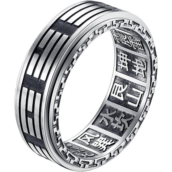 商品名ALEXTINA メンズ 8mm ステンレススチール 陰陽 スピナーリング Ba Gua 風水 8 トリグラム シグネットバンドALEXTINA Men's 8MM Stainless Steel Yin Yang Spinner R...