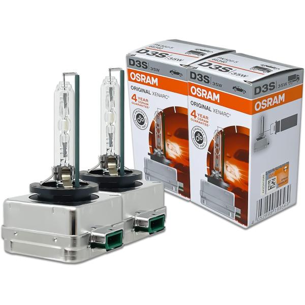 商品名OSRAM XENARC D3S HID Xenon Headlight bulbs 66340 Pack of 2 by ALIOSRAM XENARC D3S HID Xenon Headlight bulbs 66340 Pac...