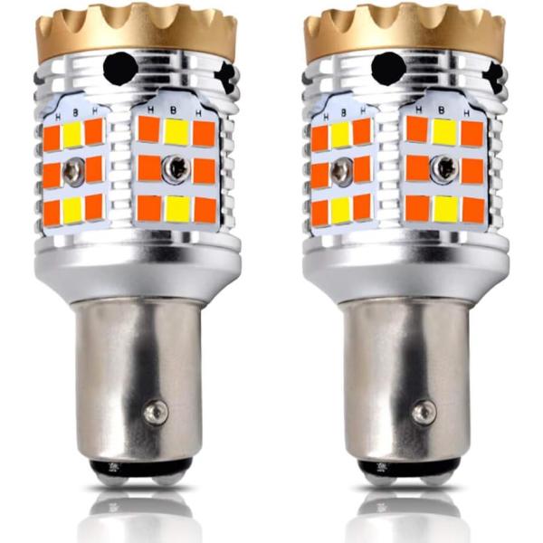 商品名LASFIT 1157 スイッチバックLED電球 2057 7528 デュアルカラー 抵抗内蔵 CANBUS対応 ハイフラ防止 LED アンバー ウインカーライト ウィンカー電球 ホワイト 日中 ランニング 駐車ライト 2022 (2...