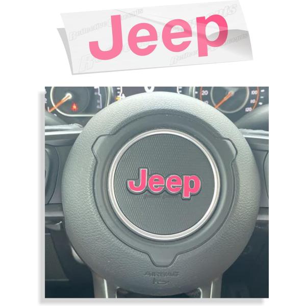 商品名Reflective Concepts Jeep ステアリングホイール レタリングオーバーレイデカール - 適合: 2018-2021 Jeep Wrangler JL - (カラー:ホットピンク)Reflective Concept...