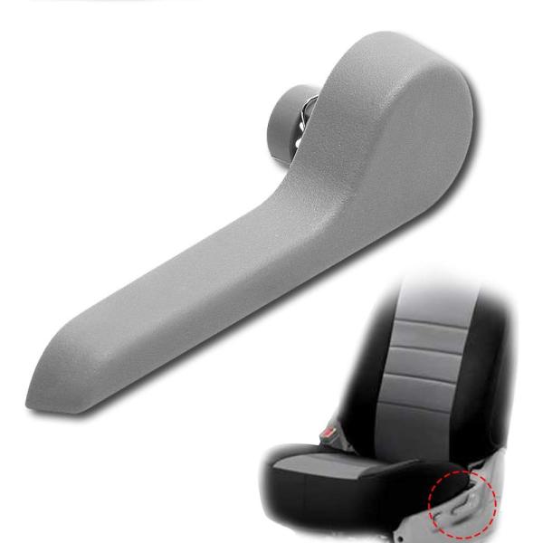 商品名BASIKER 運転席用アジャスターレバーハンドル グレーBASIKER Gray Driver Seat Adjuster Lever Handle for 2007-2014 Chevy Silverado GMC Sierra ...