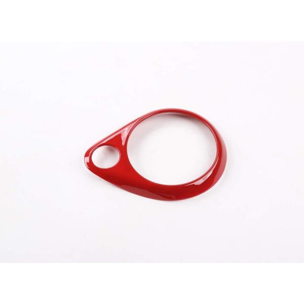 商品名Nicebee ABS Car Central Control Dashboard Speaker Trim Cover for Jeep Grand Cherokee 2011 Up (Red)ブランド：Nicebee商品サイズ：商...