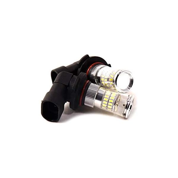 商品名Diode Dynamics Fog Light LEDs compatible with Ford, F-150 1999-2017 (pair), H10 HP48 Whiteブランド：Diode Dynamics商品サイズ：HP...