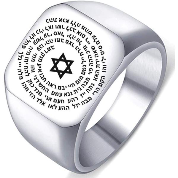 商品名Engraved 72 Names of God Kabbalah Stainless Steel Men's Womens Protestion Hebrew Star of David Ringブランド：Dacai商品サイズ：高さ...