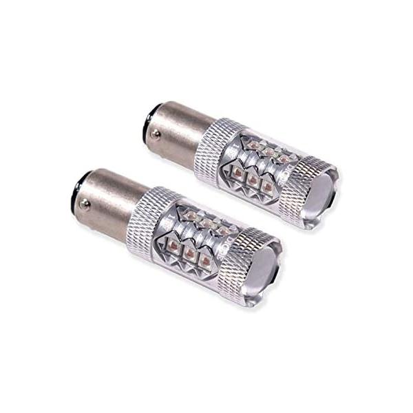 商品名ダイオード ダイナミックス 1157 XP80 テールライト LED電球 (ペア) レッドDiode Dynamics 1157 XP80 Tail Light LED Bulbs (Pair), Redブランド：Diode Dyna...