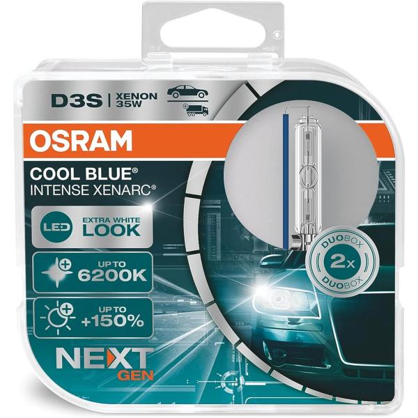 商品名OSRAM XENARC COOL BLUE INTENSE D3S, 150% more brightness, up to 6,200K, xenon headlight lamp, LED look, duo box (2 la...