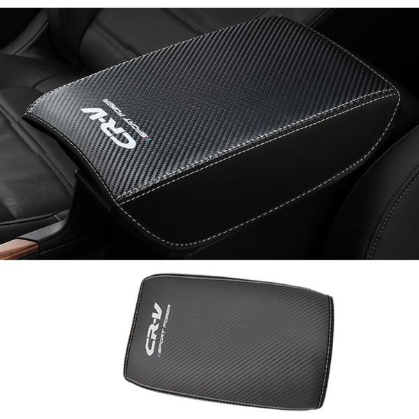 商品名Xikle Rood Center Console Armrest Box Cover Soft Leather Auto Armrest Pad Protector Interior Decoration Accessories F...