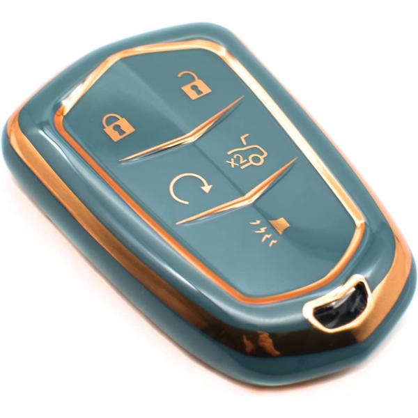 商品名FEYOUN キーフォブ カバー キャデラック ATS SRX CT6 CTS XT5 XTS エスカレード ESV スマート 5ボタン TPU リモート キーレス キーフォブ ケース 保護シェル アクセサリー、ブルー グレーFEYO...