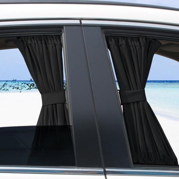 商品名Car Side Window Curtain, 2Pcs Car Curtains Foldable Sun Shade Protection, Removable Slidable Car Privacy Curtains (Bl...