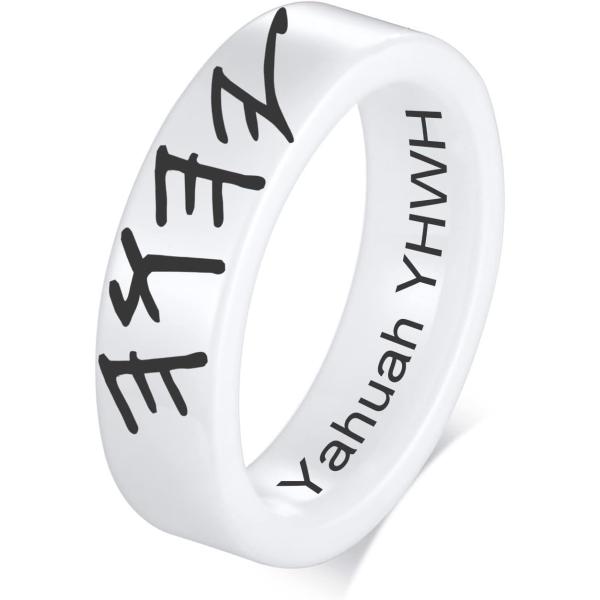 商品名SHNIAN 6mm White Classic Simple Ceramic Ring Hebrew Ring Wedding Band for Men Women, Yahuah YHWH English &amp; Hebrew...