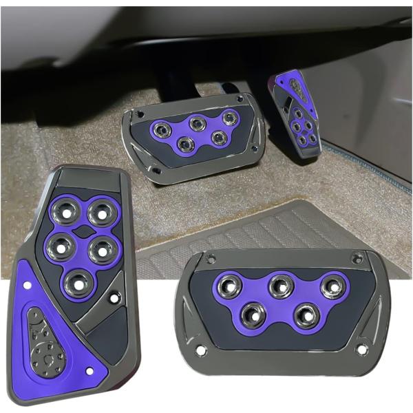 商品名AUCELI 2PCS Nonslip Car Pedal Pads, Automatic Transmission Brake and Accelerator Pedal Covers, No Drilling Vehicle Fo...