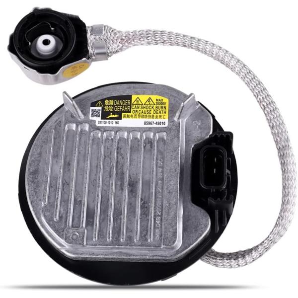 商品名Xenon Ballast ヘッドライトコントロールユニットモジュール D4S/D4R イグナイターケーブル付き DDLT004 85967-45010Xenon Ballast Headlight Control Unit Modu...