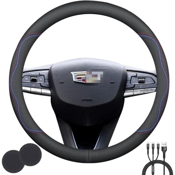 商品名KANYO-AUTO カスタマイズハンドルカバー キャデラック対応 スタイリッシュ ノンスリップ ナッパレザーハンドルカバー コースター2枚とUSB充電ケーブル付きKANYO-AUTO Customized Steering Whee...