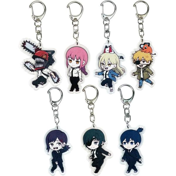 商品名DAANAH 7個 チェーンソーマン キーホルダー パワーレゼ 藤本達樹 コスプレ かわいい アニメ キーリング, マルチカラー, SmallDAANAH 7Pcs Chainsaw Man Keychains Power Reze ...
